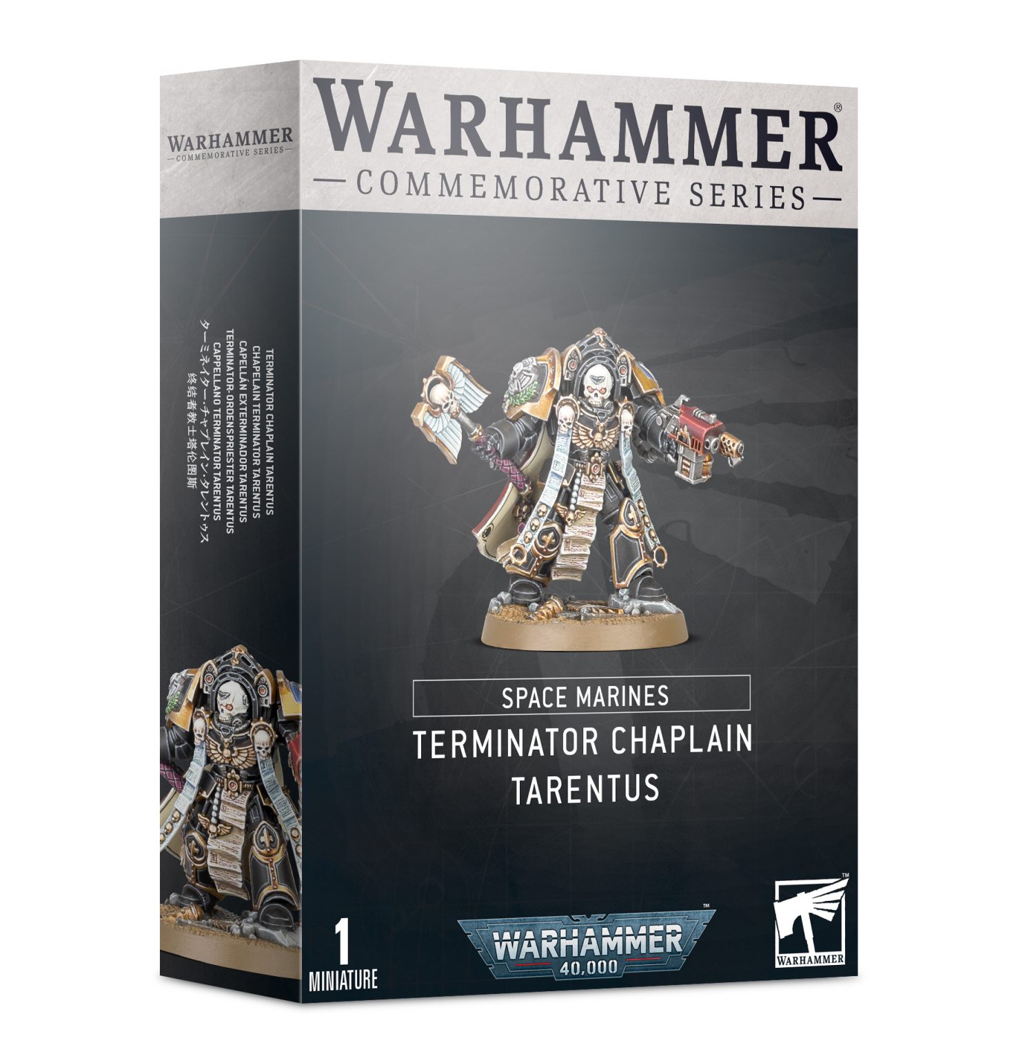 Terminator Chaplain Tarentus – iNSANE